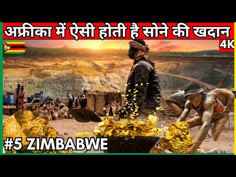 Gold Mines In Africa (REAL GOLD EXTRACTION FROM AFRICAN GOLD MINING)