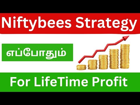 Nifty bees trading strategies tamil | ETF trading strategies tamil