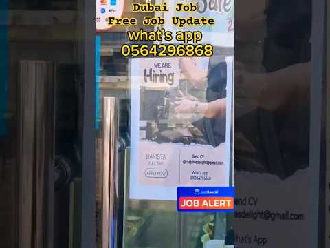 Dubai Latest Job Update, Hiring Barista, Coffee Maker For Dubai Restaurant #dubaijobs