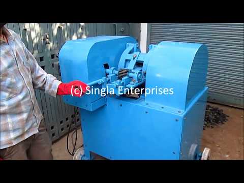 Tyre Cutting Machine - Tyre Cutter Latest Price, Manufacturers & Suppliers