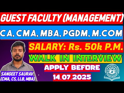 Assam University Sarkari Naukri 2025 | CA, CMA, MBA, M.Com |