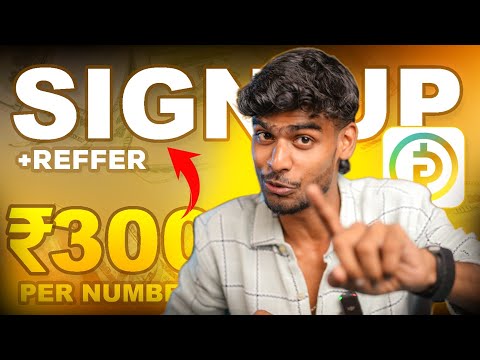 🔥 BIGGEST LOOT ₹300 PER NUMBER || MY DIGI GOLD ULTIMATE REFER TRICK || NEW EARNING APP TODAY