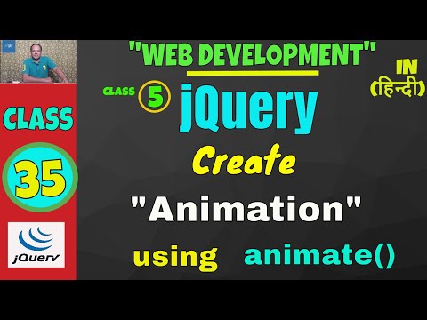 Learn How to Create Animation in jQuery || Learn jQuery in Hindi - Mind Luster