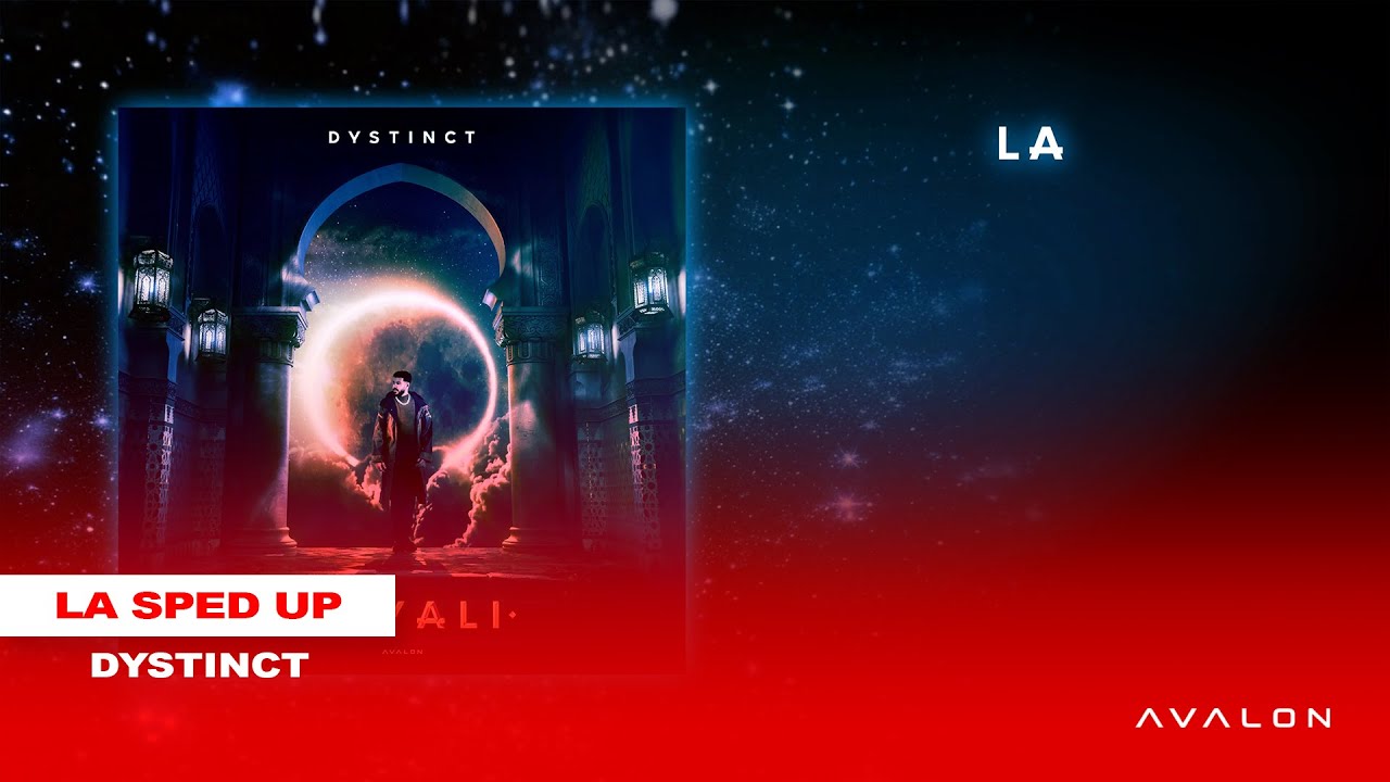 Lyrics & Translations of La by Dystinct | Popnable