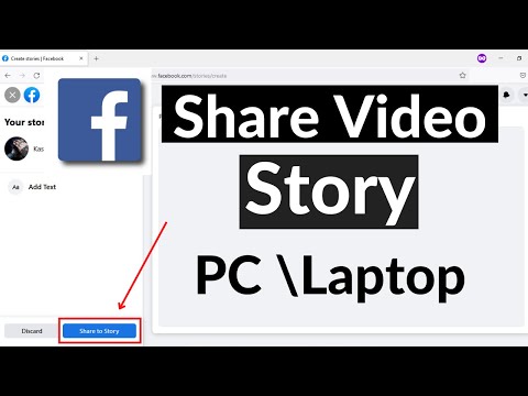 How to Share Video Story On Facebook PC Bangla 2022 | New Update 2022