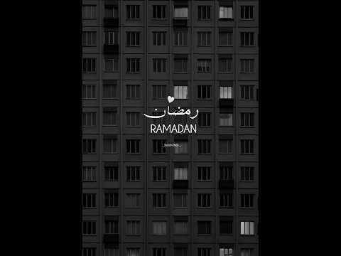 🤍 #ramadan #comingsoon #2024 #islamicvideo #fyp #viral #shorts