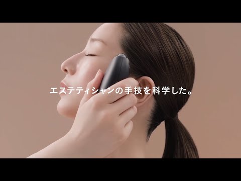 リフトケア美顔器 バイタリフト かっさ ブラック EH-SP86-K [EMS リフトケア美顔器 バイタリフト かっさ ブラック EH-SP86-K [EMS
