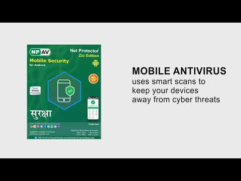 Net Protector Antivirus Software - Latest Price, Dealers & Retailers in ...