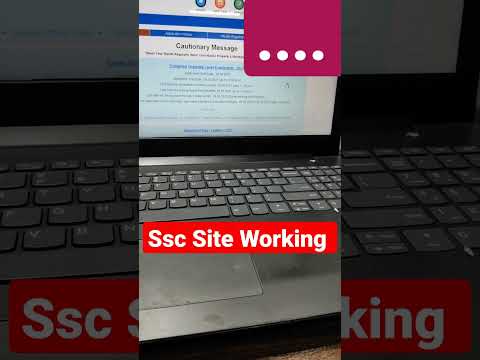 SSC Cgl Form Fill Site Not Working Problem Solve Join telegram -Ssc Form Fill