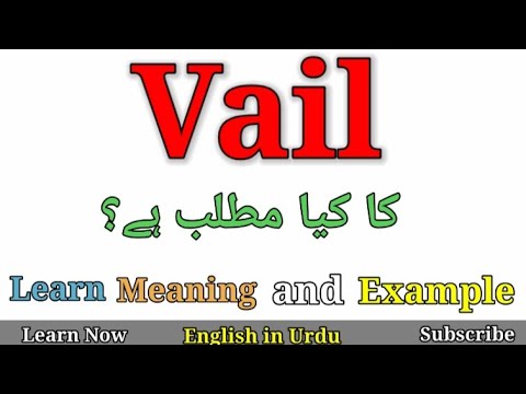 Vail Meaning