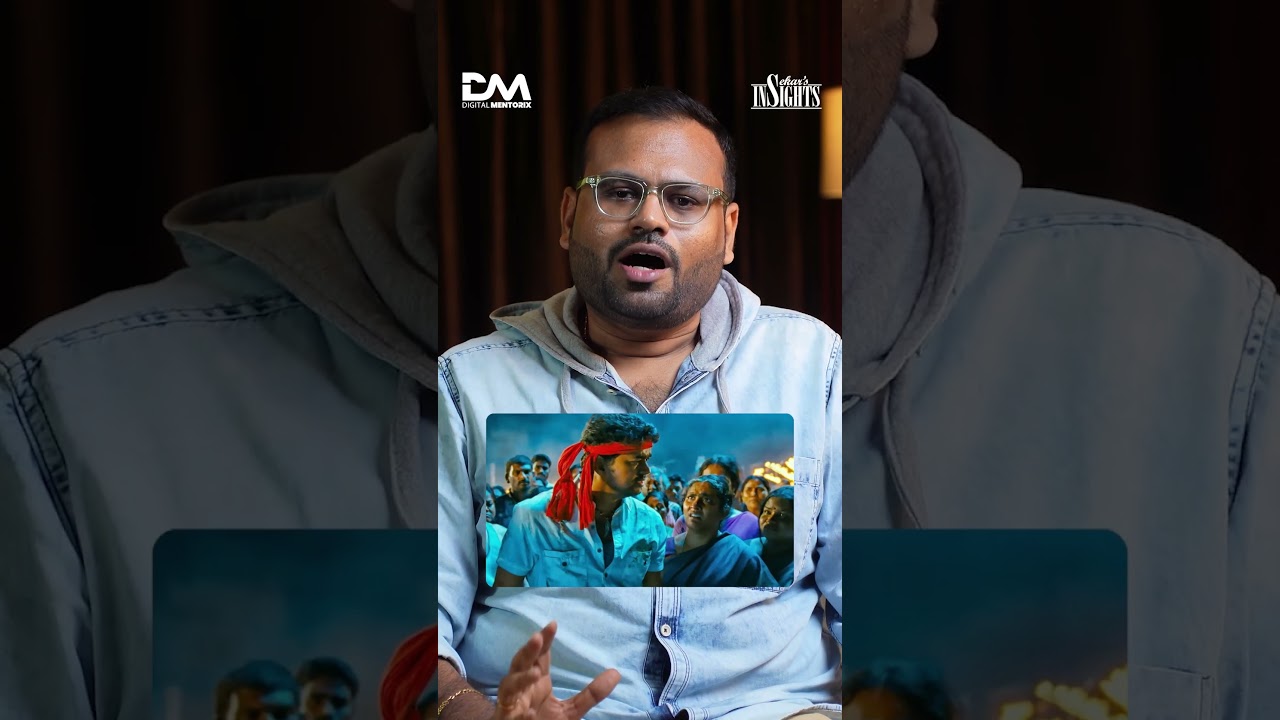 Rajinikanth பேசும் அரசியல் கருத்தை தமிழக மக்கள் ஏற்றுக்கொள்ளவில்லையா..? Vijay | TVK | DMK | NTK