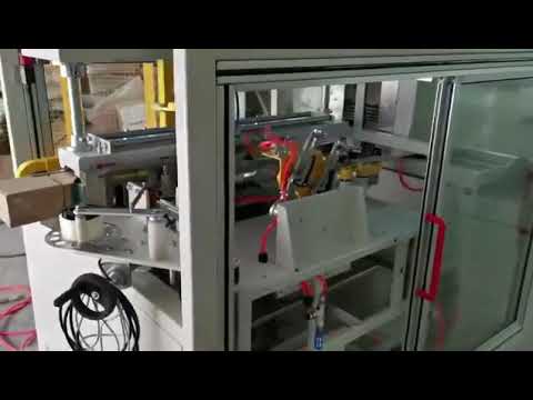 Case Erector at Best Price in India