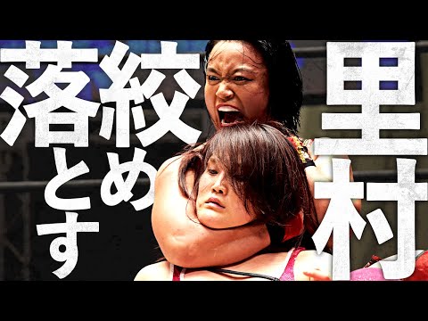 Video – Miyu Yamashita Vs Meiko Satomura From 2017 | Dramatic DDT