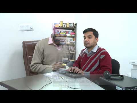 Academic Cell of NITTTR Chandigarh