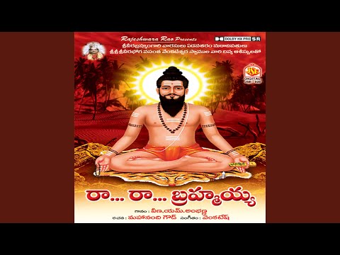 Mangalam