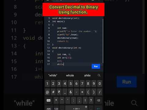 Convert Decimal to Binary Using Function, Array in C. #shorts