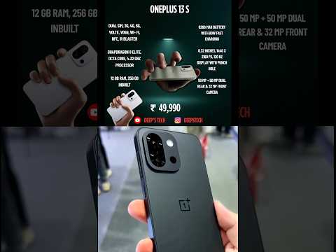 OnePlus 13S Specifications #oneplus13s #deepstech