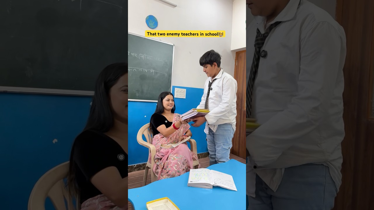 That two enemy teachers in school 👩‍🏫 #shorts #ytshorts #sejalgabashorts #teacherlife