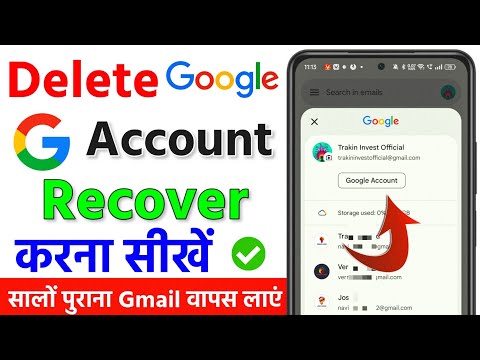 Google Account Delete Ho Gaya Kaise Aayega | Delete Google Account Ko Wapas Kaise Laye
