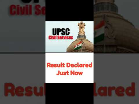 UPSC CIVIL SERVICE EXAM RESULTS Declared, Know about TOPPERS OF UPSC CIVIL SERVICE EXAM (CSE)