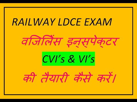 PREPERATION OF CVI VI IN INDIAN RAILWAY #railwayldceexam#railldceexam #cvi vi exam #railwayfan