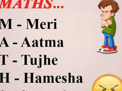 Full forms of life...