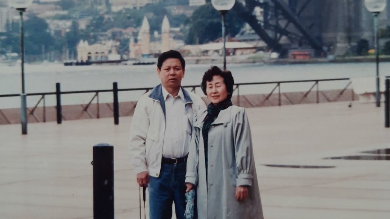 Family History of Chinese Indonesians in China