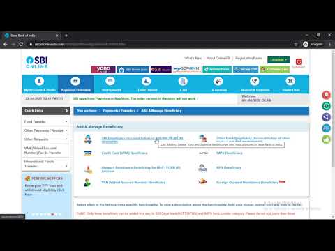 How to add beneficiary to SBI online Personal banking | How to transfer large fund |
