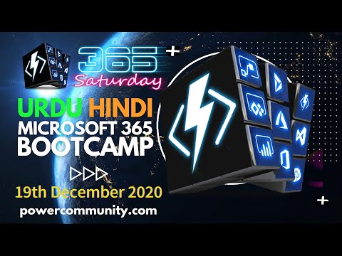 𝐔𝐫𝐝𝐮 𝐇𝐢𝐧𝐝𝐢 𝐃𝟑𝟔𝟓 𝐒𝐚𝐭𝐮𝐫𝐝𝐚𝐲 𝐁𝐨𝐨𝐭𝐜𝐚𝐦𝐩 𝟐𝟎𝟐𝟎 - Welcome notes by Organizers