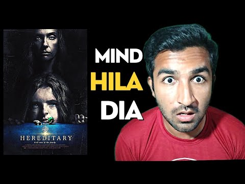Hereditary (2018) Movie Review in Hindi | hereditary horror movie review