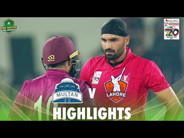 Full Highlights | Multan vs Lahore Blues | Match 38 | National T20 Cup 2025 | PCB | M2L1A - CricMain
