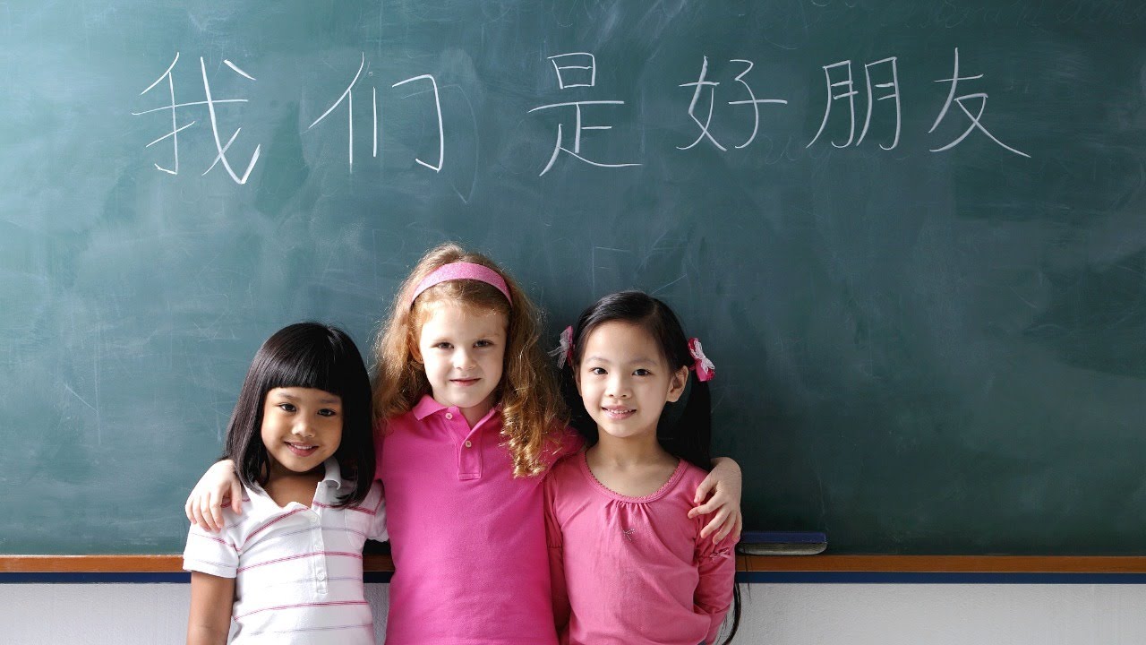 Live: Special coverage on UN Chinese Language Day