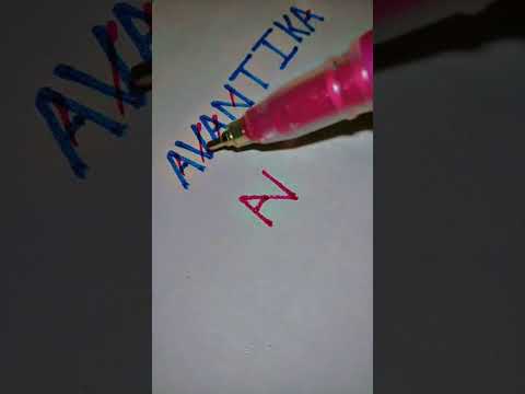 #Avantika name logo π #music #song #love #tseries #arijitsingh #ankit #art #folkindia #newmusic
