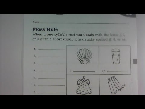 Phonics Worksheet Lesson 52