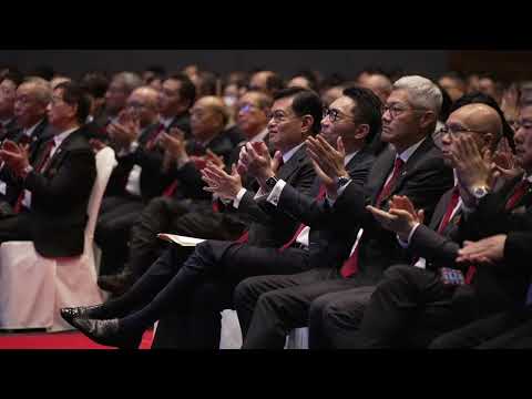 SMEICC 2023 | Event Highlights