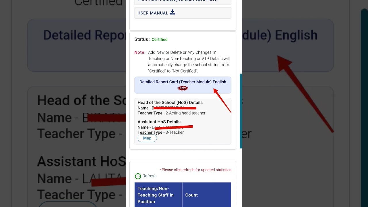 how to download filled teacher module from udise#udise #teacher module#.......