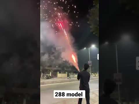 Multi Shot Fireworks at Best Price in India