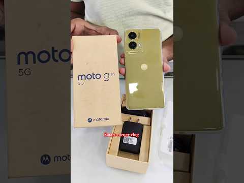 Motorola G85 5g || 8+128 || Olive Green 💯💥🔥#smartcornervlog#smartcornervlog#motorola#g85#shorts
