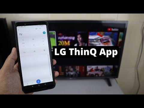 How to Connect and Remote LG Smart TV with Phone | LG ThinQ App