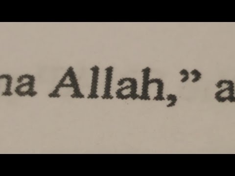 Last name 'Allah' rejected on birth certificate
