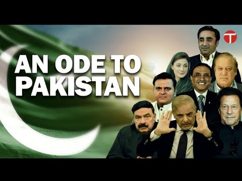 An Ode to Pakistan: 14th August Special - The Express Tribune