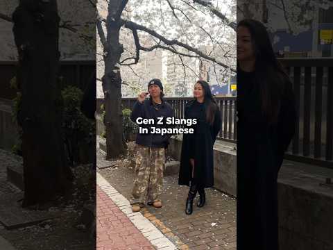 Gen Z slangs in Japanese? #slang #japanese #japan #tokyo #cherryblossom