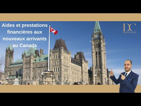 Les 3 aides et prestations financières au Canada (ACE, PTO, crédit TPS/TVH) 🇨🇦💵💵💵