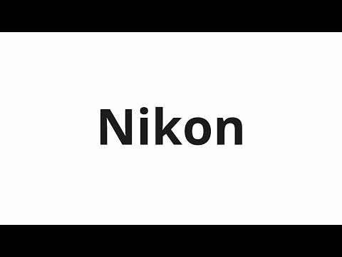 How to pronounce Nikon