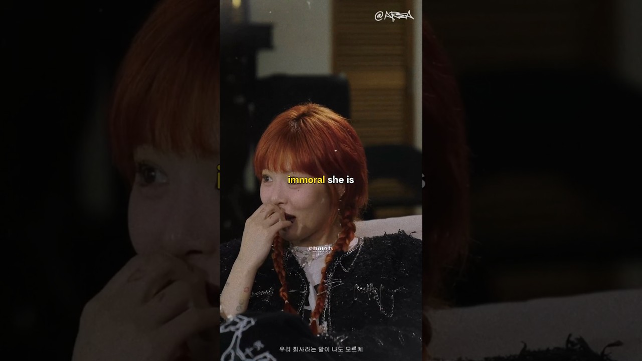 Hyuna is getting cancelled for being in a relationship with a problematic Idol #kpop #shorts #hyuna