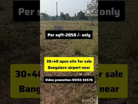 30x40 Open Site for Sale || Near Bangalore Airport | Jangamakote