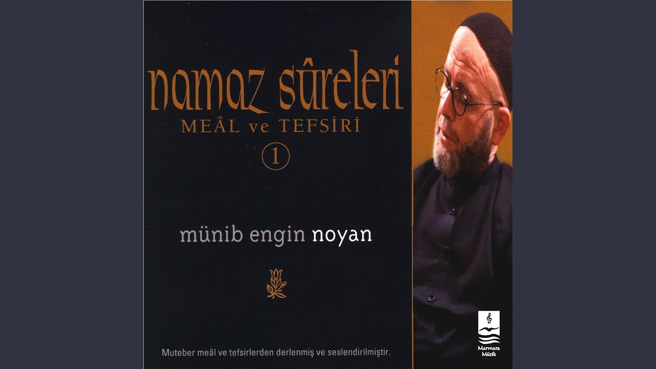 Kevser Suresi