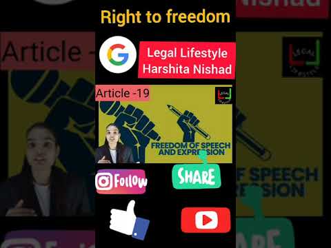 FREEDOM of SPEECH & EXPRESSION | ARTICLE 19 of INDIAN CONSTITUTION | right to freedom | SHORT |