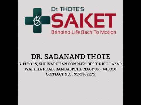 Pressure Garments - Saket PG Full Jacket (Sleeveless) Manufacturer from ...