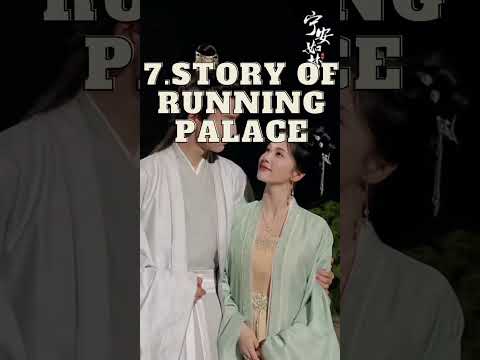 Top 10 most anticipated chinese historical /costume dramas-part 1 (2023 Upcoming) ,don't miss it!